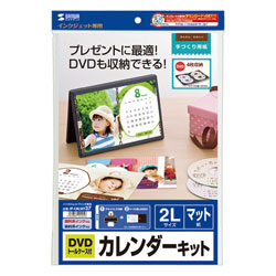 Inkjet Calendar Kit | SANWA SUPPLY | MISUMI Thailand