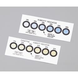Humidity Indicator Card Cobalt Free | AS ONE | MISUMI Thailand