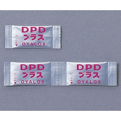 DPD Reagent 100 Packages | AS ONE | MISUMI Thailand