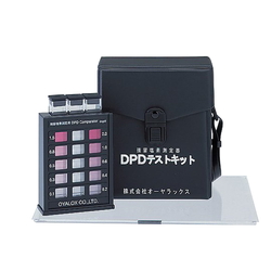 Residual Chlorine Measuring Instrument DPD Test Kit | AS ONE | MISUMI ...