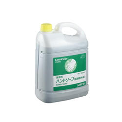 Commercial Medicated Hand Soap Sani-Clear | AS ONE | MISUMI Thailand