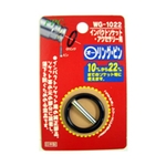 O-Ring Pin | BESTTOOL | MISUMI Thailand