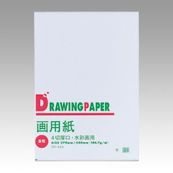 Drawing Paper Pack 4 Cut Thick Opening 5 Pieces | BUNUNDO | MISUMI Thailand