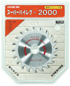 Super High-Leg 2000 | HOUSE BM | MISUMI Thailand