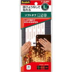Scotch Bulletin-Use Tab Soft Tab Wood Side / Concrete / Metal-Use | 3M ...