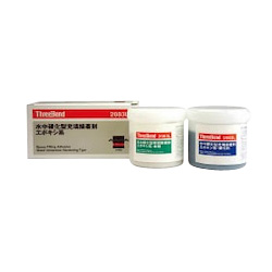 Water Curing Type Filling Adhesive, Main Agent + Hardening Agent Set ...