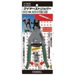 VESSEL product Wire Cutters various hand tools for general works ...