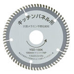 Kitchen Panel Tipsaw (for Kitchen Panel) | YAMASHIN SEIKYO | MISUMI ...