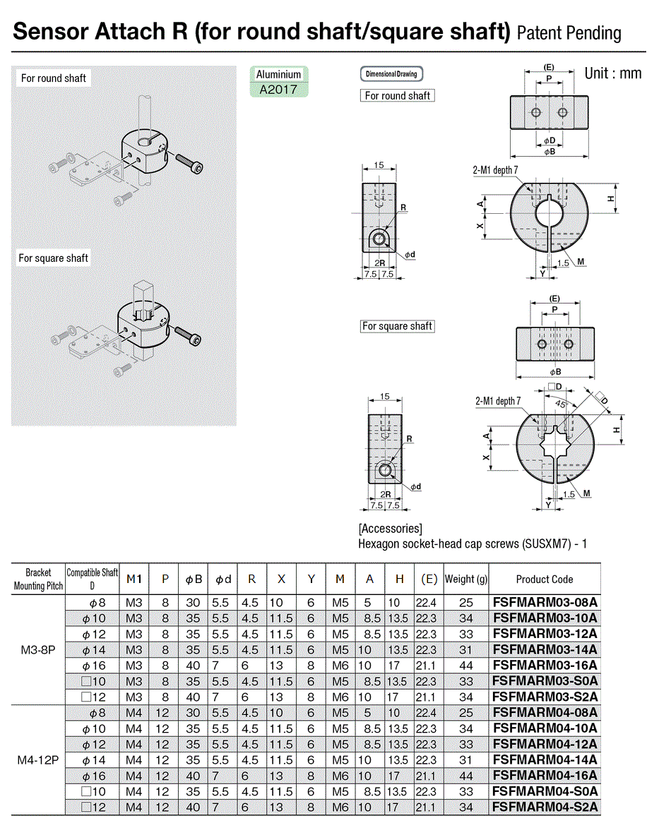 Sensor Bracket Flexible Aluminum / Sensor Attach Sensor Attach R (For ...
