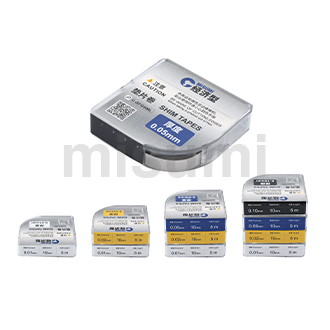 shim free delivery no minimum | MISUMI Thailand