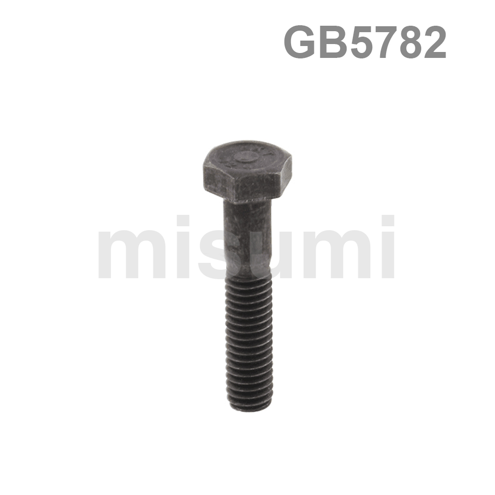 Hex Bolts Class 8.8 GB5782 | MISUMI | MISUMI Thailand