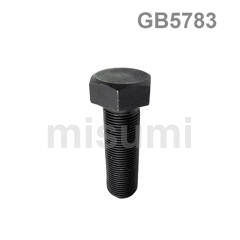 Hex Bolts Class 8.8 GB5783 | MISUMI | MISUMI Thailand