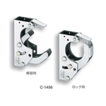 Stainless Steel Pipe Catch C-1486-C | TAKIGEN | MISUMI Thailand