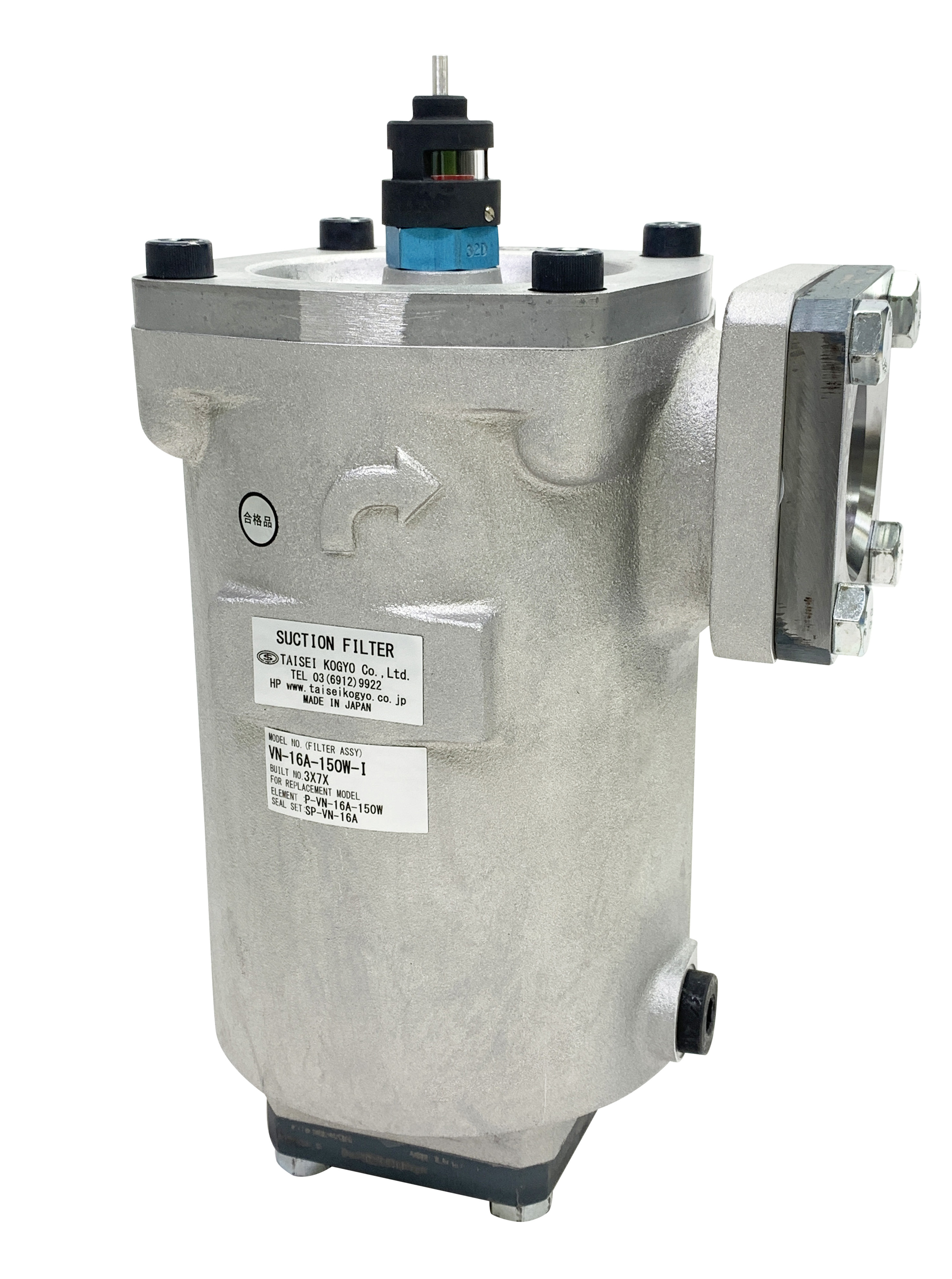 VN-03A-150W-IP | Suction Filter VN with Case and Indicator, for Suction ...