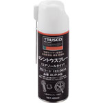 DAIZO NICHIMOLY product Lubricants and Anti-Rust Agents various hand ...