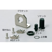 หัวล็อคแบบแฟลชขนาดเล็ก อุปกรณ์เสริมสำหรับติดตั้งอลูมิเนียมโปรไฟล์_AS ...